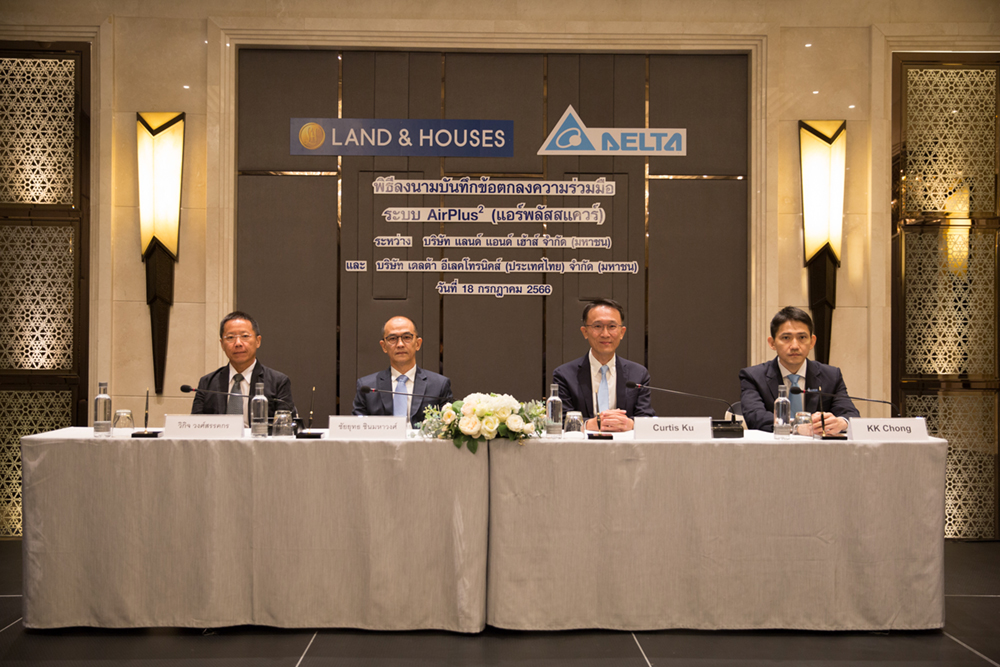 Land and Houses and Delta Thailand Partner to Implement the AirPlus2 Indoor Air Quality Innovation
